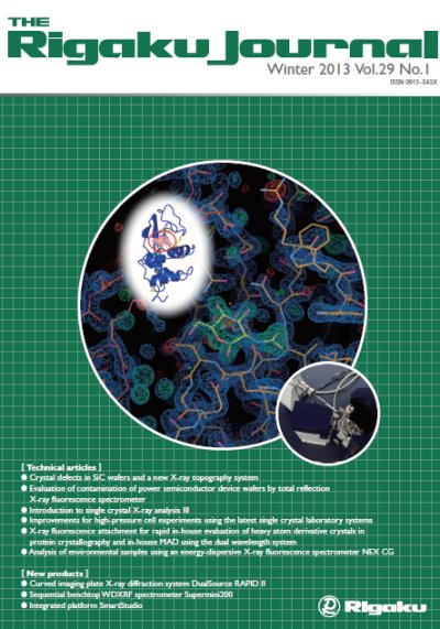 Volume 29(1) - Winter 2013